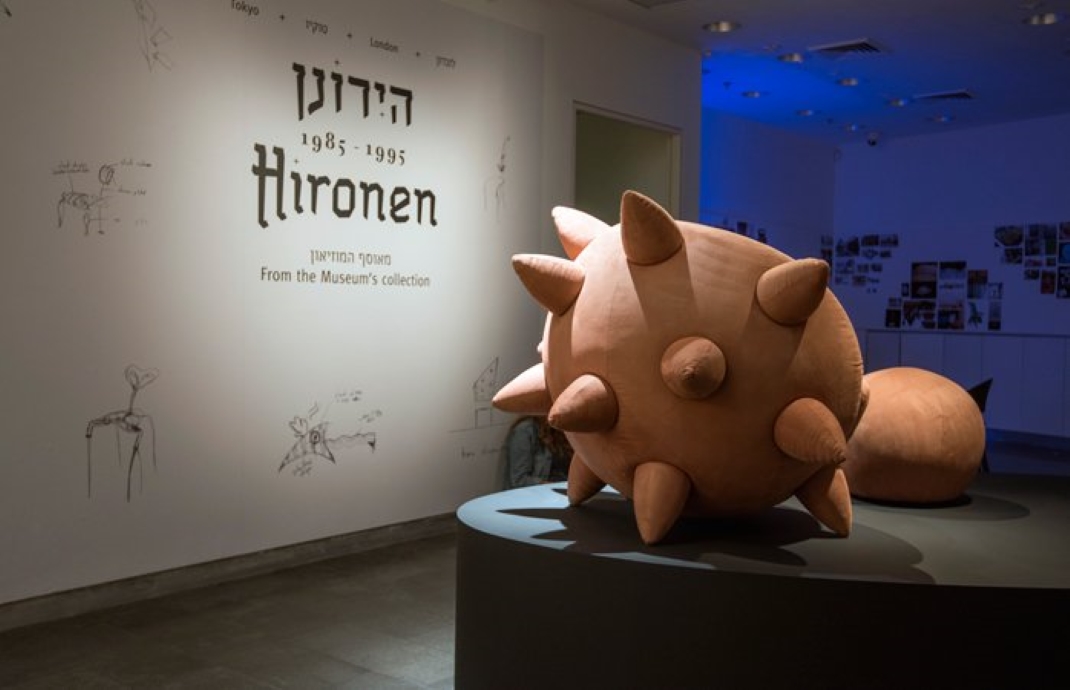 For Adolf Loos With Love and Squalor • Design Museum Holon